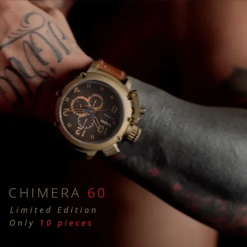 Uboat Watches